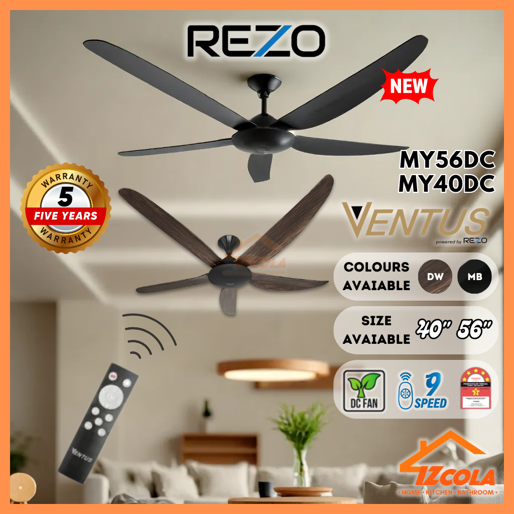 REZO Ventus MY56 Motor DC 56 INCI / MY40 Motor DC 40 INCI (Kayu Gelap ...