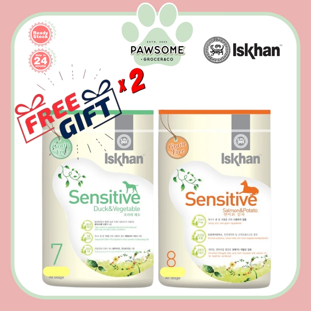 *FREE GIFT*ISKHAN Sensitive Duck & Vegetable/Salmon & Potato Grain Free ...
