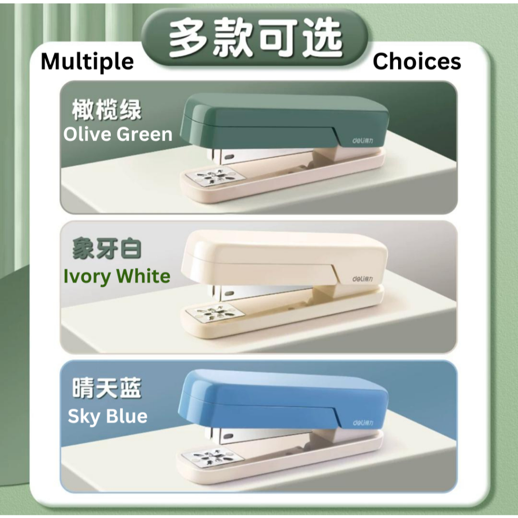 Deli Rotable Stapler, Large Size, Student and Office Use, Staples Up to ...