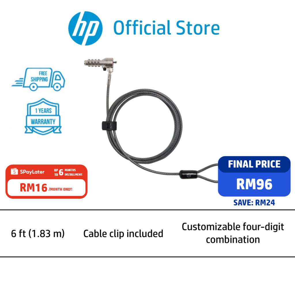HP Essential Nano Combination Cable Lock / Wired - Nano Lock Slot ...