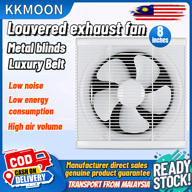 8-inch exhaust fan with square louvers toilet with high air volume ...