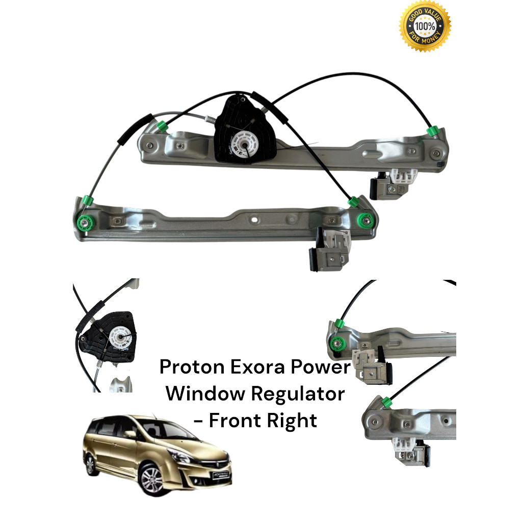 Proton Exora / Exora Bold Power Window Regulator | Shopee Malaysia
