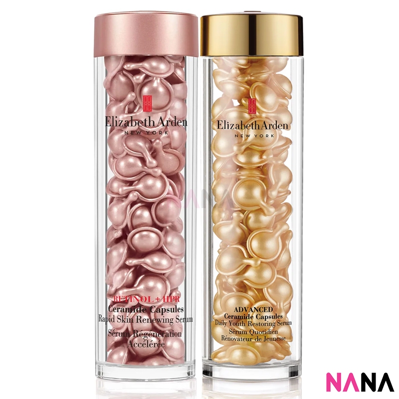 Elizabeth Arden Serum Set (Advanced Ceramide 90 capsules & Retinol ...