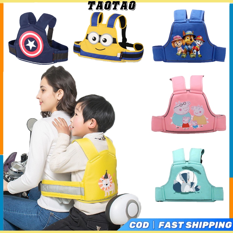 Cartoon Pattern Children's Motorcycle Harness Children's Motorcycle ...
