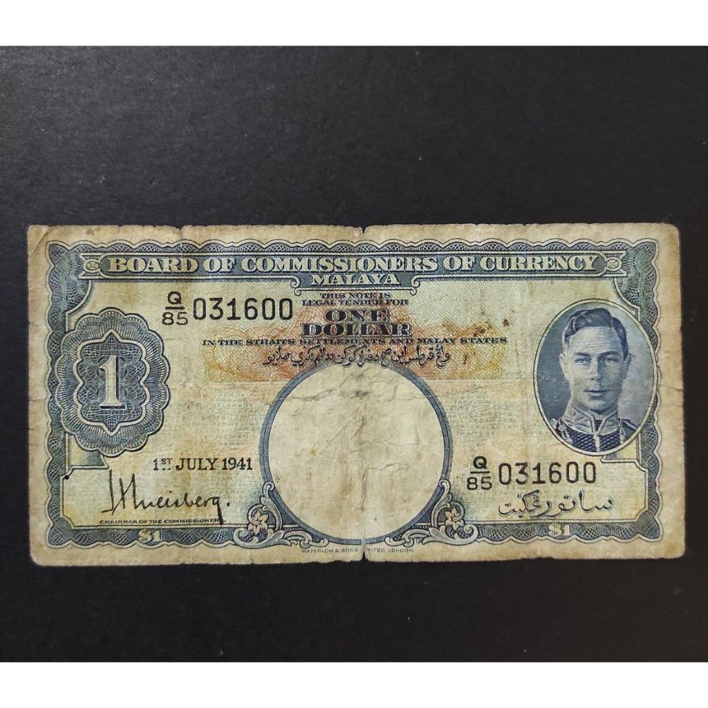 Malaya British Borneo Old Banknotes King George VI 1 Dollar Year 1941 ...