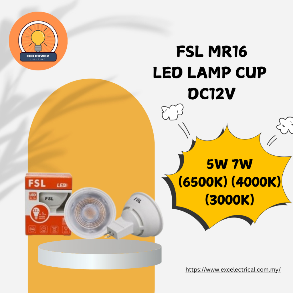 FSL MR16 12V DC LED (COB) LAMP CUP (1 YEAR WARRANTY) | Shopee Malaysia