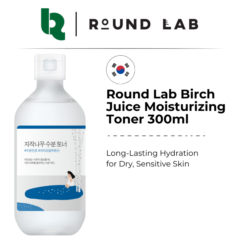 Round Lab Birch Juice Moisturizing Toner (300ml) | Shopee Malaysia