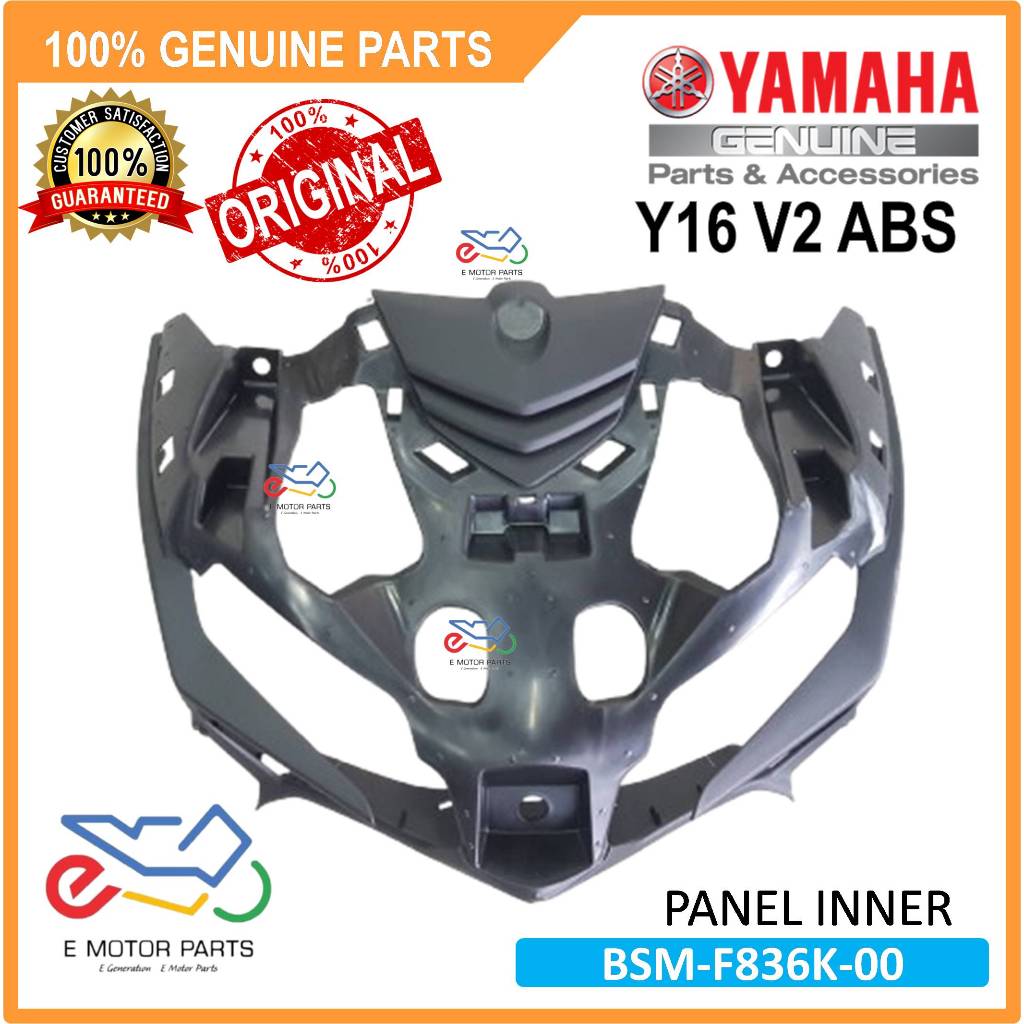 Y16 V2 ABS PANEL INNER 1 Y16 V2 ABS PANEL INNER 2 [100% ORIGINAL YAMAHA ...