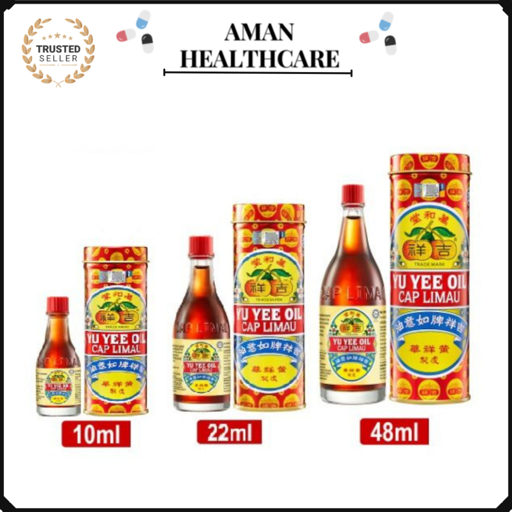 MINYAK YU YEE CAP LIMAU (10ML / 22ML / 48ML) | Shopee Malaysia