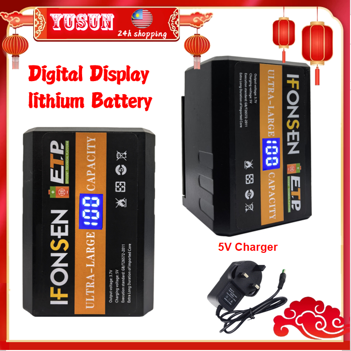 【READY STOCK】Laser Level 12/16 Line Rechargeable Battery / Charger ...