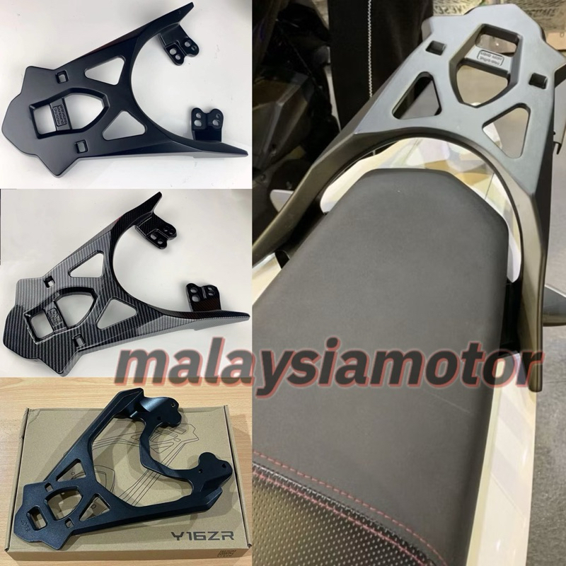 Y15 Y16 RS150 RSX150 LC MONORACK TOP BOX CARRIER y15zr motorcycle ...