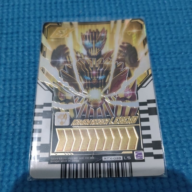 Legend chemy card legendary legend Chemy Card Gotchard ride chemy card ...