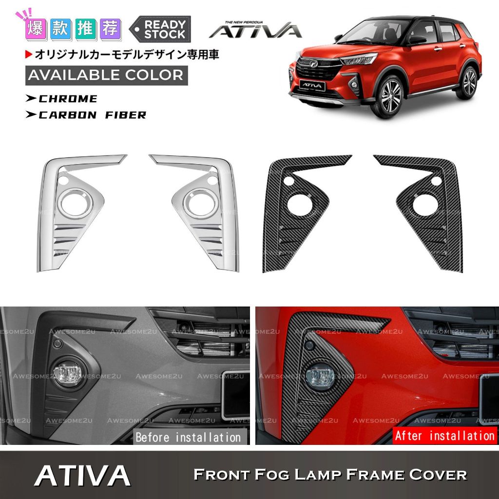 Awesome2u Perodua Ativa Front Fog Lamp Frame Cover Garnish Accessories ...