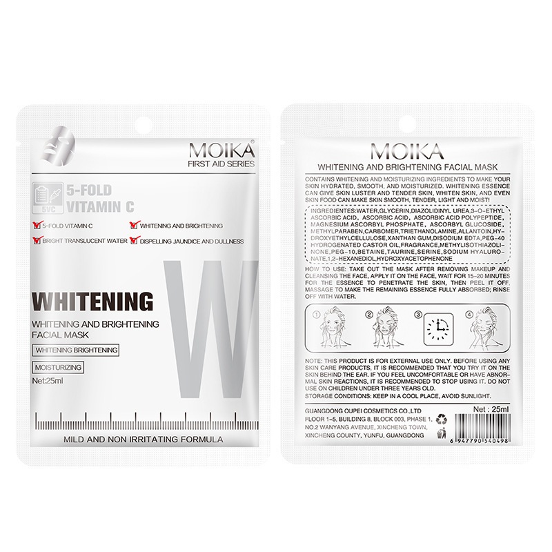 Whitening Freckle Removal Hydrating Mask Whitening Facial Mask | Shopee ...