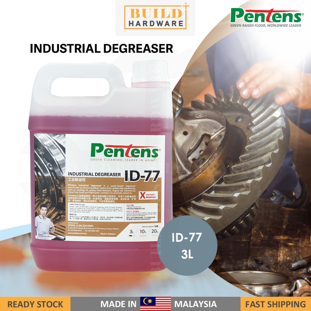 PENTENS ID-77 3L/10L Industrial Degreaser 工业除油剂 Degreaser Industri ...