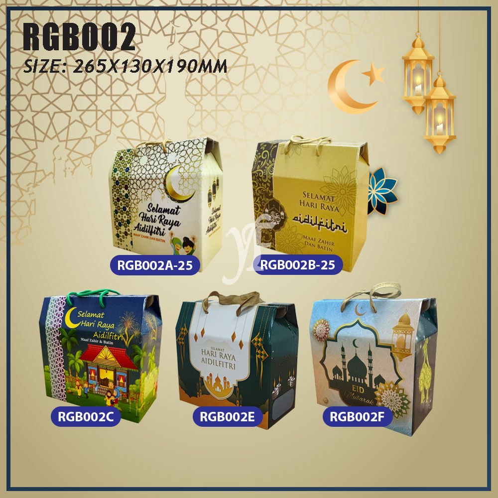 Raya Gift Box/Kotak Raya/Cookies Box/Kotak kuih/Kotak Balang Kuih/Kotak ...