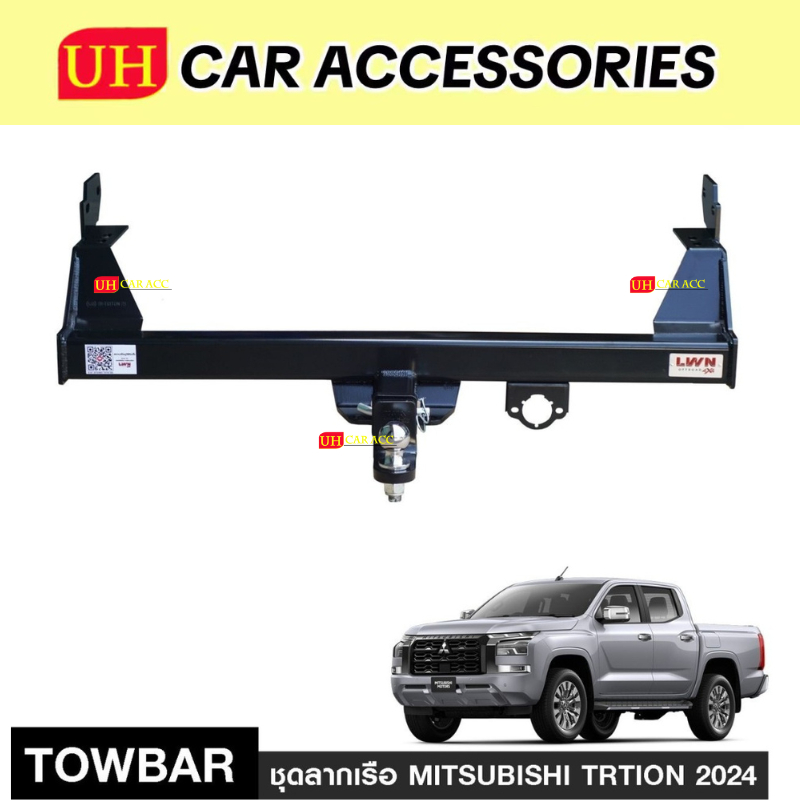 MITSUBISHI TRITON 2025 2026 LWN THAILAND REAR TOWING BAR | Shopee Malaysia