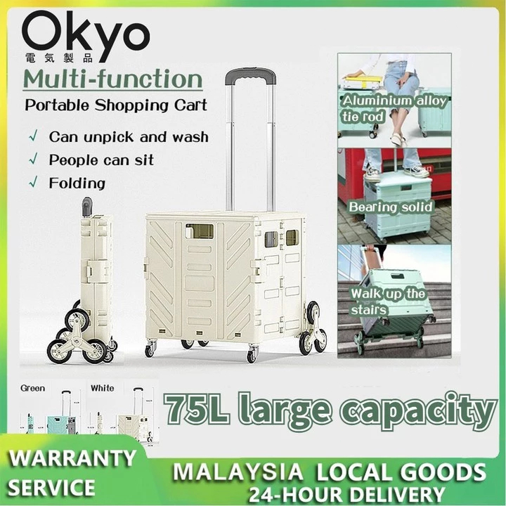 75L Foldable Shopping Cart Trolley Storage Movable Compact Stair ...