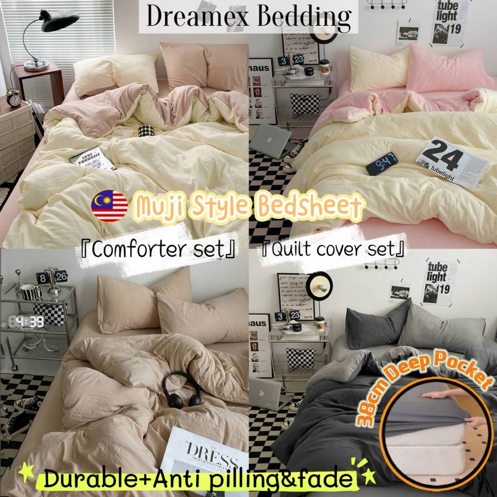 🇲🇾Set cadar sarung quilt/Set cadar dan selimut dalam-Cadar Polos(38cm ...