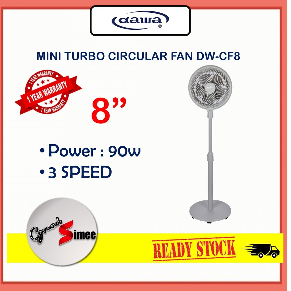 DAWA 8" MINI TURBO CIRCULAR FAN DW-CF8 | Shopee Malaysia