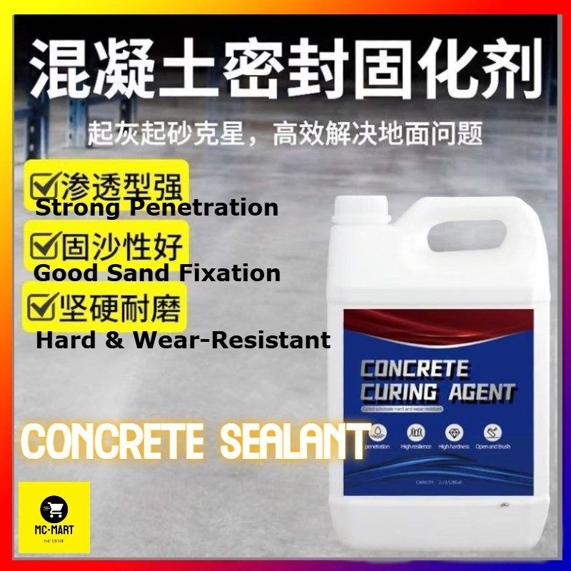 Concrete sealing and curing agent floor cement diamond sand sealing and ...