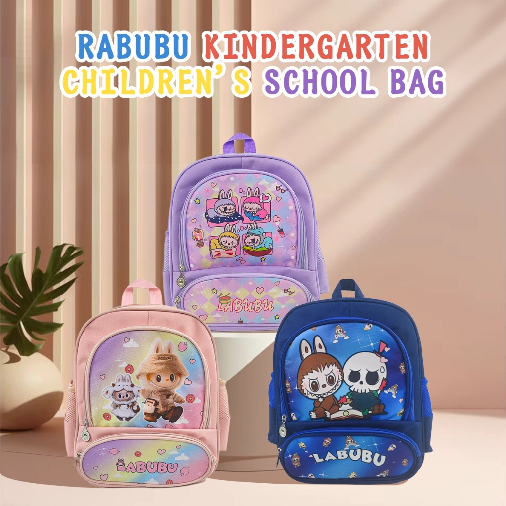 33cm cartoon Labubu Sekolah Tadika Beg Cute BubbleMart backpack Sekolah ...