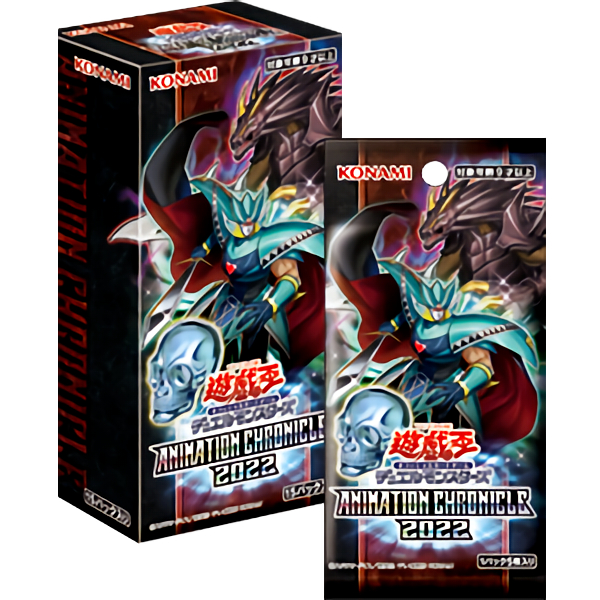 YUGIOH OCG AC02 ANIMATION CHRONICLE 2022 BOOSTER PACKS NEW SEALED BOX | Shopee Malaysia