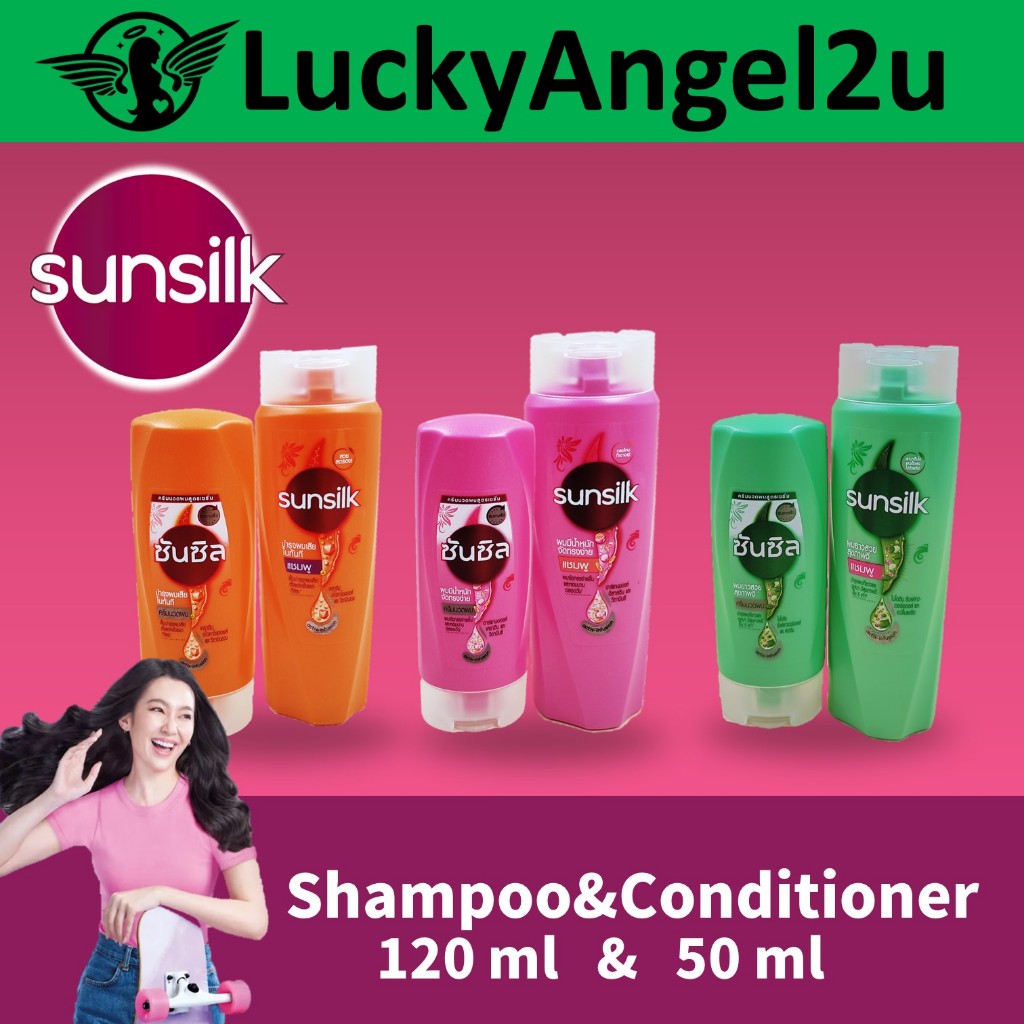 Sunsilk Shampoo Travel Set Shampoo 120ML+Conditional 50ml | Shopee Malaysia