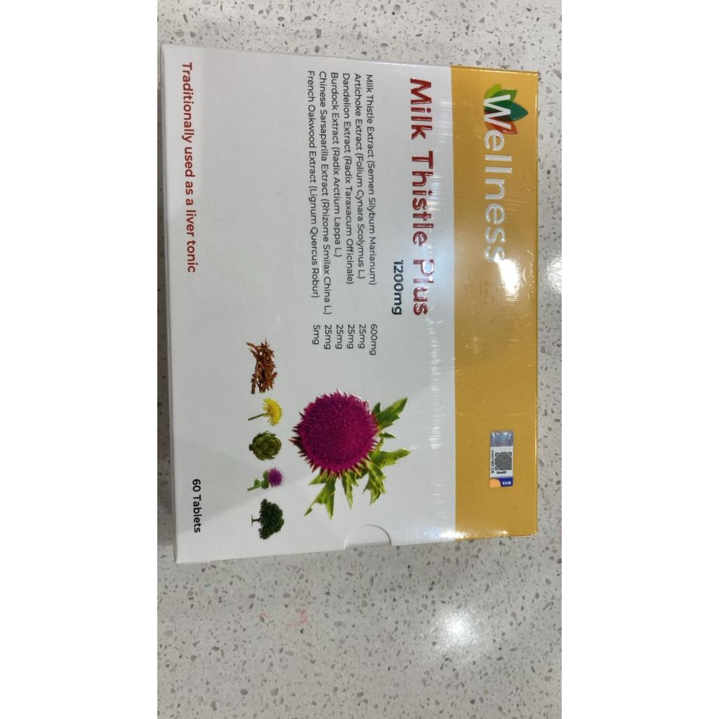 Wellness Milk Thistle Plus (60 capsules) | Shopee Malaysia