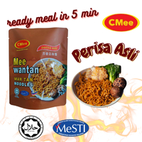 CMee * Halal * Mee Wantan 古香云吞面 | Shopee Malaysia