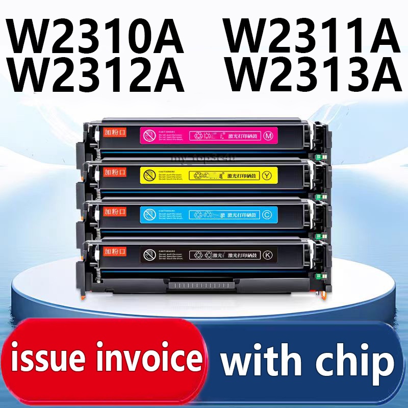HP 215A HP215A W2310A W2311A W2312A W2313A Toner Cartridge for MFP ...