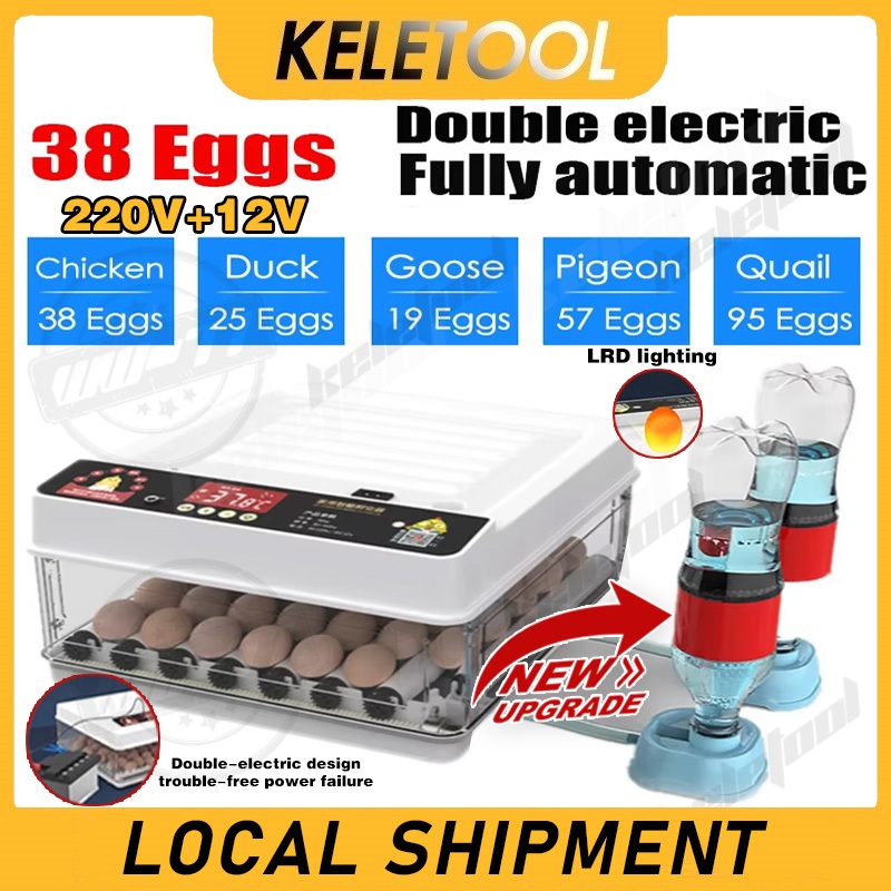 24 Egg Hatcher Bird Hatcher Chick Hatcher Fully Automatic Hatcher ...