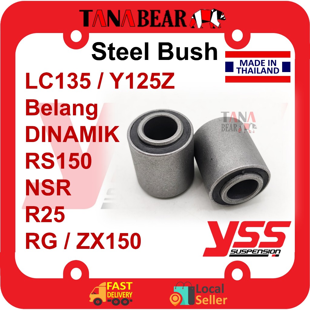 YSS STEEL BUSH Yamaha LC135 / R25 / Y125Z / BELANG / DINAMIK YSS bush ...