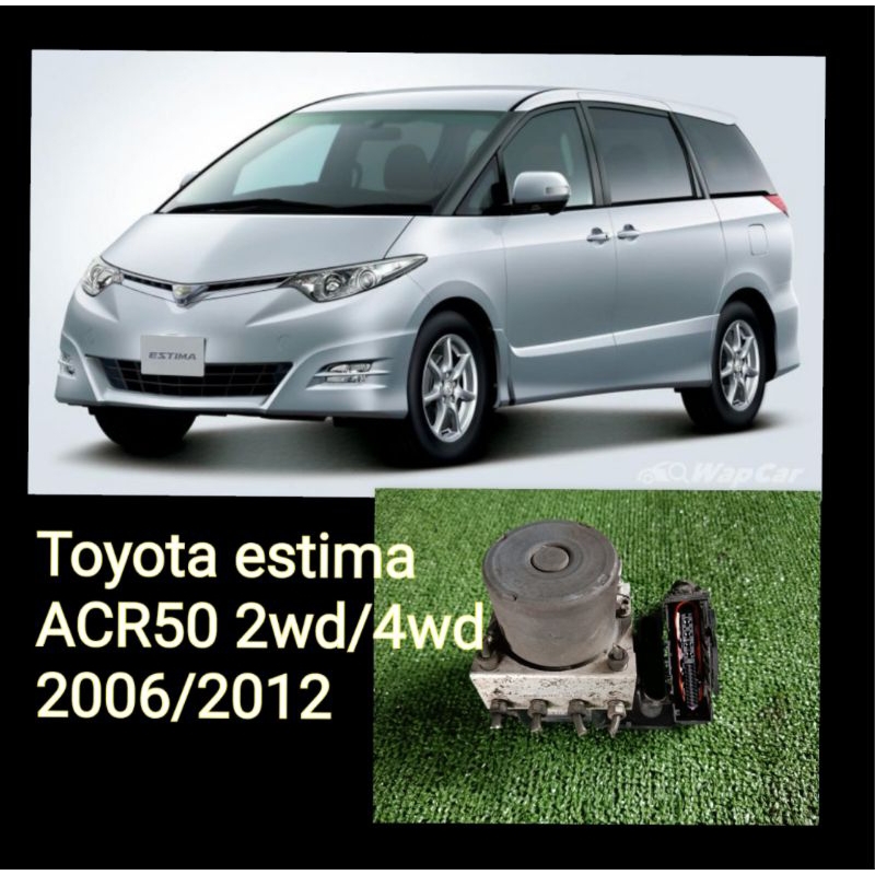 Toyota estima USED Acr50 2wd 4wd ABS PUMP | Shopee Malaysia