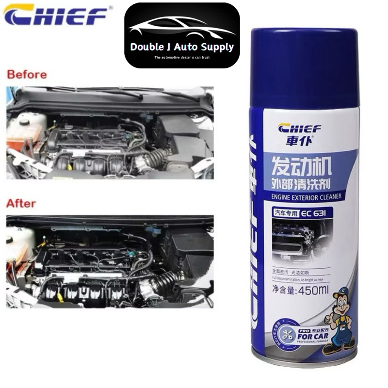 Cheif Engine Exterior Cleaner / Spray Cuci Enjin Kereta 450ml ...