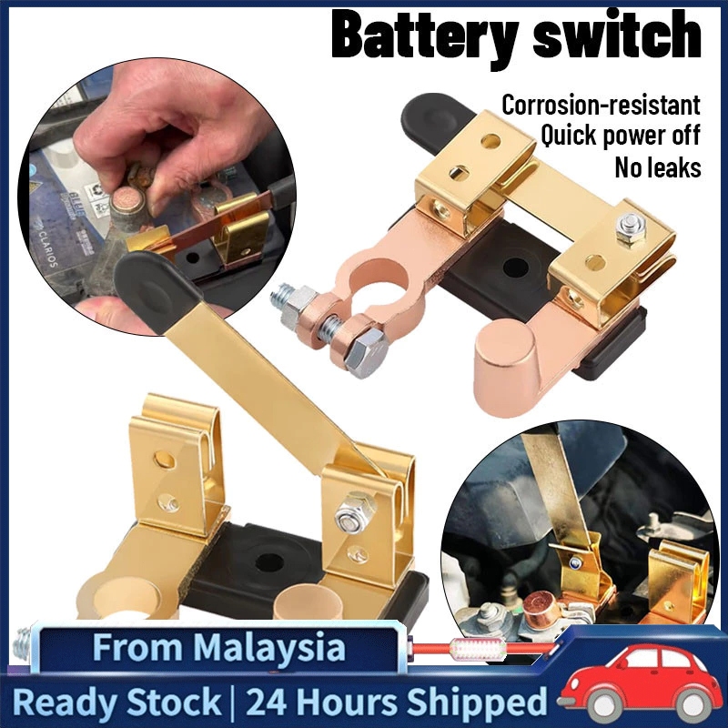 12V-24V Top Post Negative Battery Disconnect Switch Blade Shut Cut Off ...