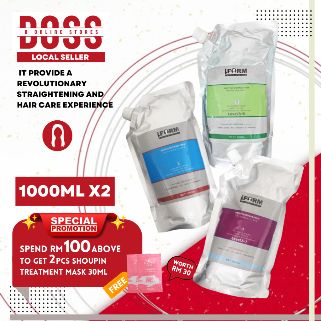 IFORM Rebonding Water Lustrous Hair Relaxing Rebonding Set 2-4/ 5-7 / 8 ...