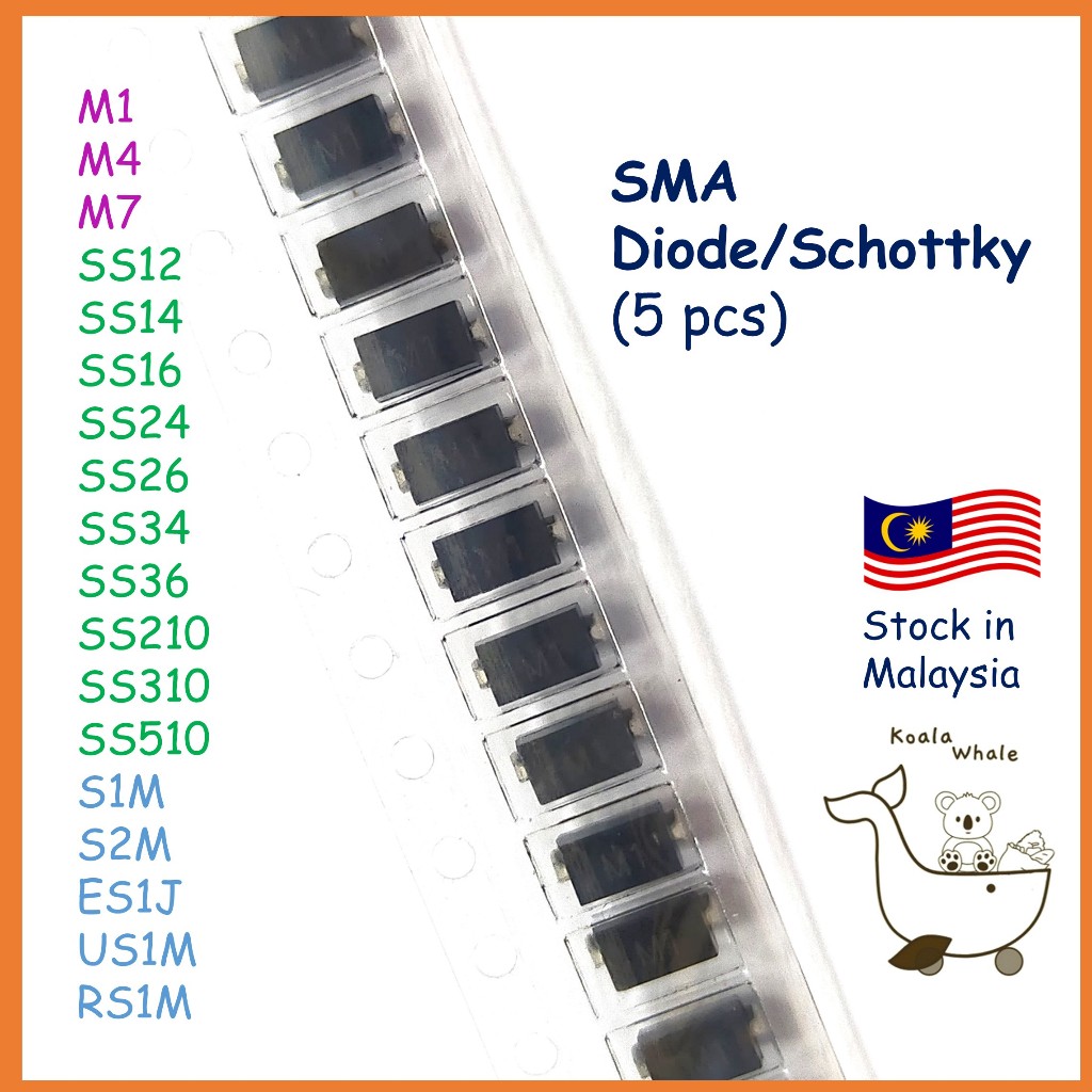 5pcs SMA Diode SMD M1 M4 M7 SS12 SS14 SS16 SS24 SS26 SS34 SS36 SS210 SS310 S1M S2M SS510 US1M ...