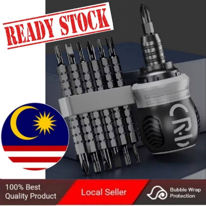 (🇲🇾 Ready Stock) Multifunction 13 in 1 Screwdriver Set Magnetic ...