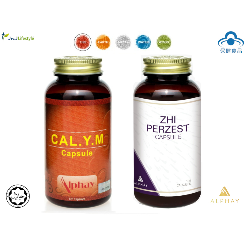 Alphay 安惠 Sleep Disorder Supplement - Calm Your Mind with Pearl Powder ...