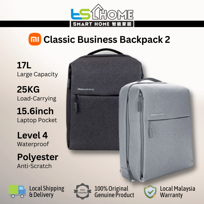 Xiaomi Minimalist Urban Backpack 2 Mi Classic Business Men Laptop Bag ...