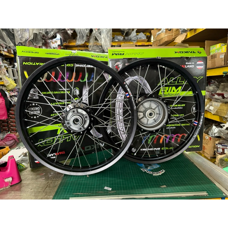 RXZ ALLOY RIM TAIKOM 1.60/18 RIM ALLOY TAIKOM (Complated Set) | Shopee ...