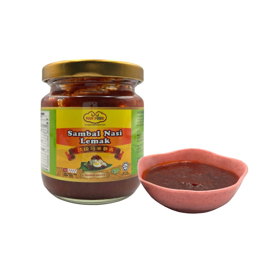 Man Fook Sambal Nasi Lemak 180g | Shopee Malaysia