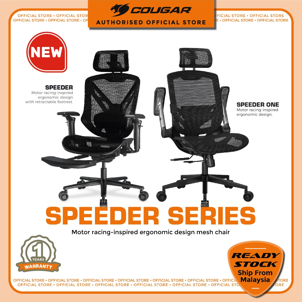 COUGAR SPEEDER/SPEEDER ONE Series Ergonomic Gaming Chair - Fast is a ...