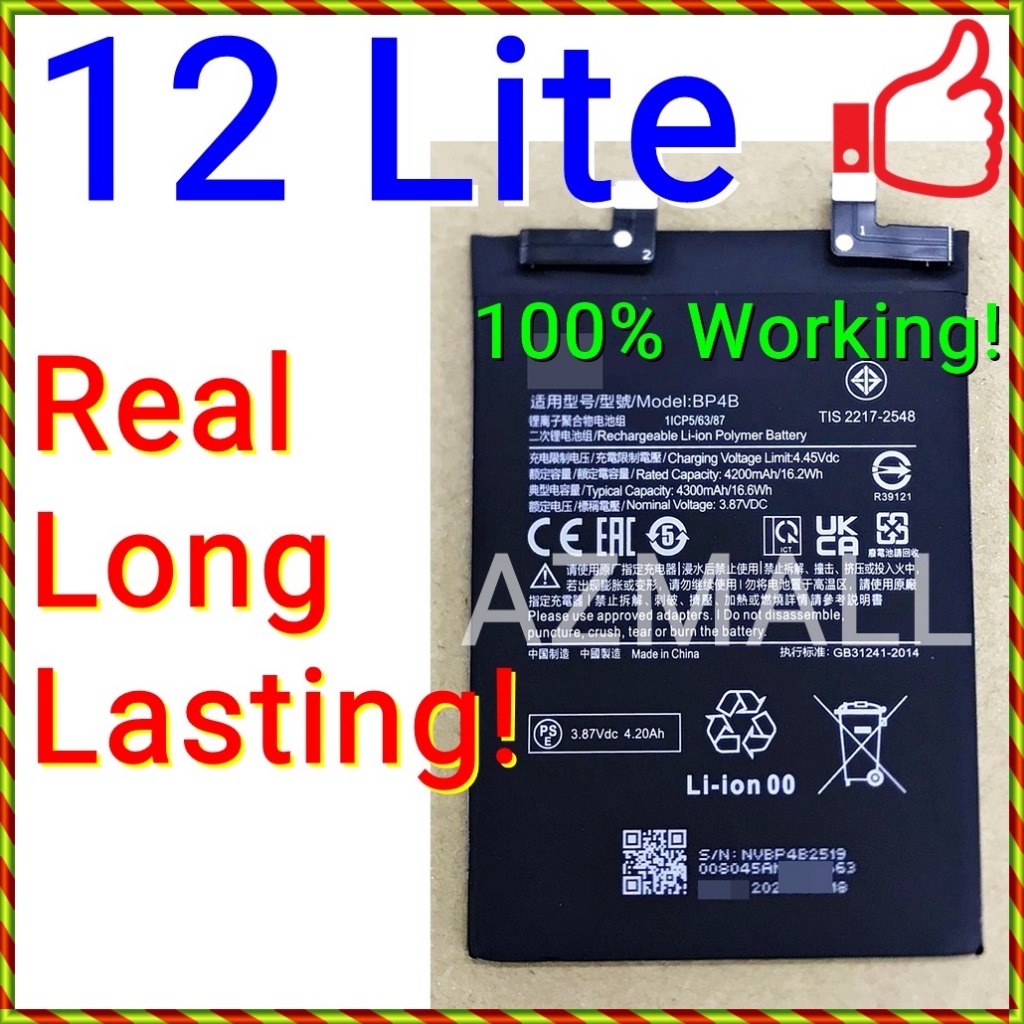 (Support 67W Fast Charge) NEW ORI Long Lasting Battery BP4B for XIAOMI ...