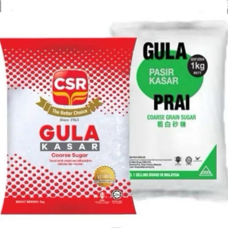 GULA KASAR 1 KG(random brand) | Shopee Malaysia
