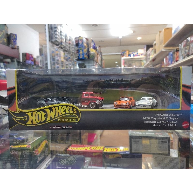 Hot Wheels - Premium Display Set 2025 - GMR39 - Track Day - GR Supra ...