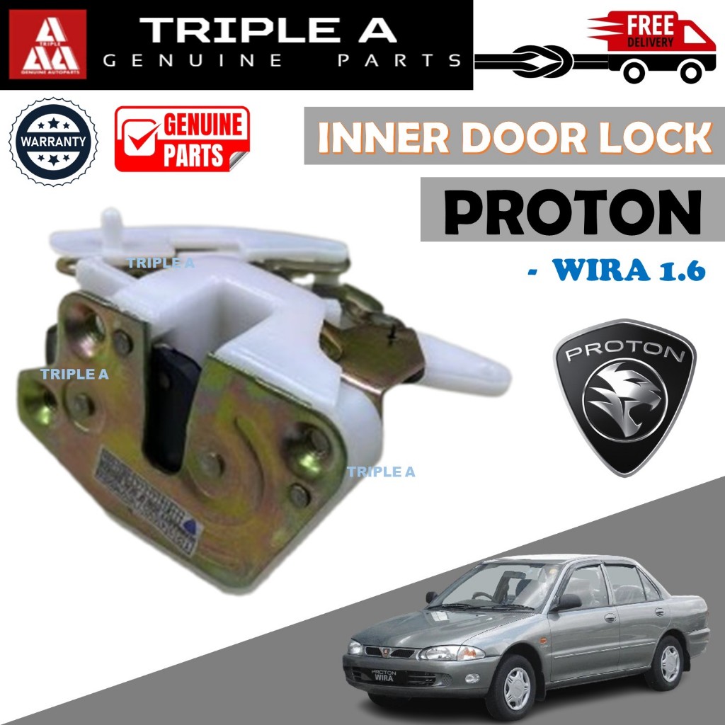 INNER DOOR LOCK PROTON WIRA 1.6 DOOR LOCK WITH BRACKET ( FRONT ...