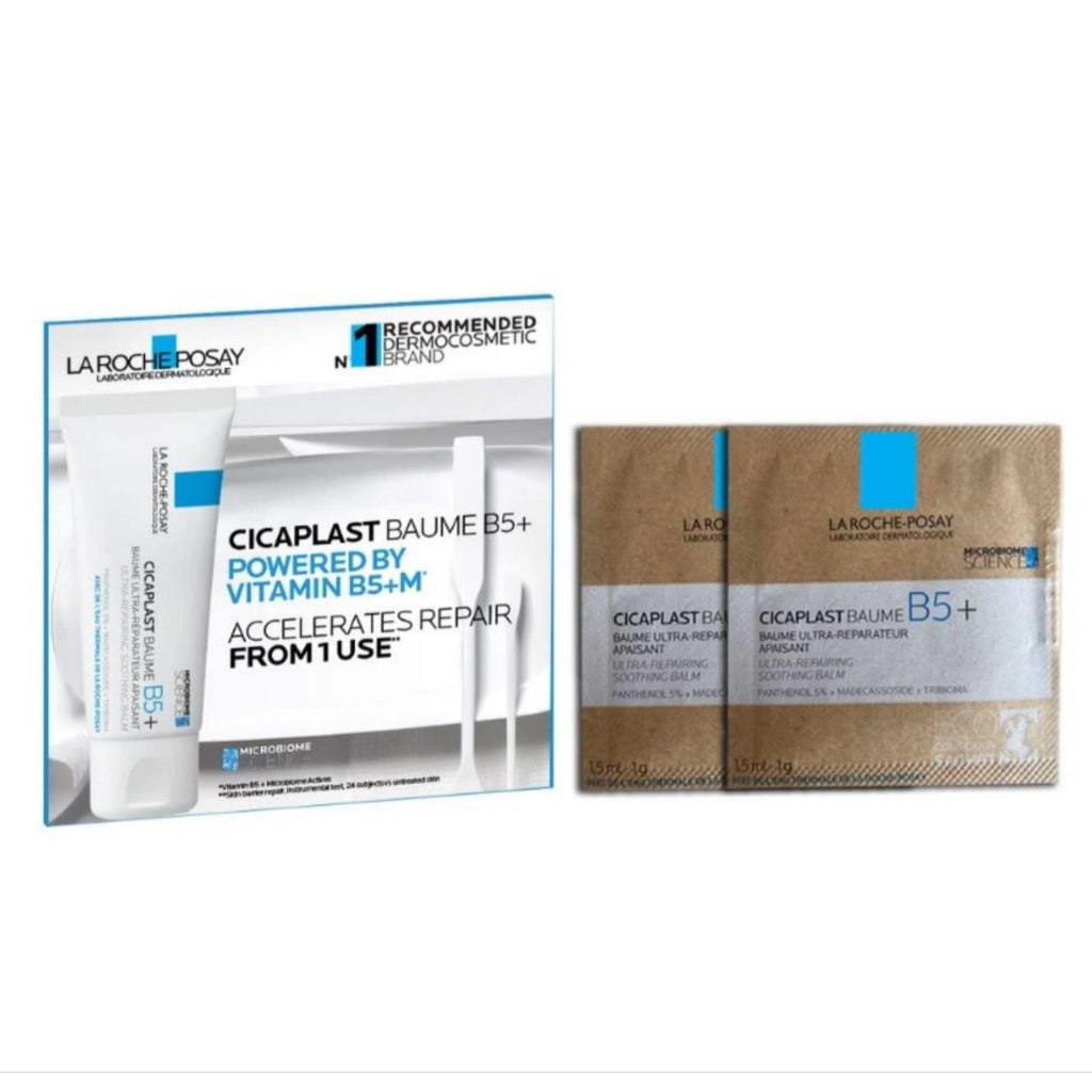 LA ROCHE POSAY Cicaplast Baume B5+ (Sachet 1.5ml) Ultra Repairing ...