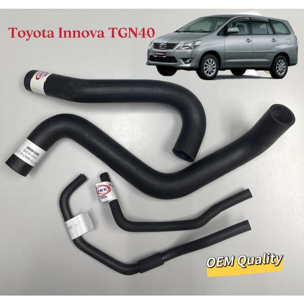TOYOTA INNOVA 2.0 MPV TGN40 RADIATOR HOSE TOP & BOTTOM /THROTTLE BODY ...